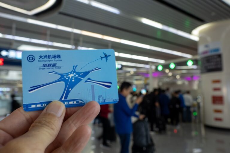 交通カード「一卡通」の代わりは「BEIJING PASS」と交通系アプリ | 北京旅人